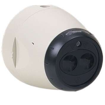 Fireray 5000 detector head - Business | HLS Austria